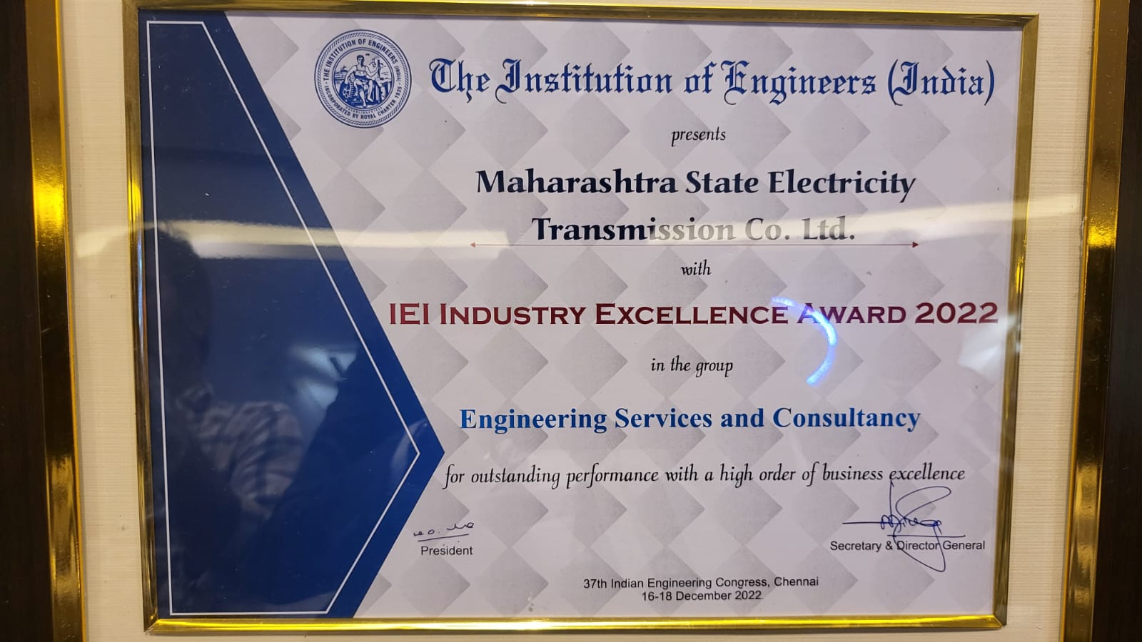 Active Tenders | Maharashtra State Electricity Transmission Company Ltd ...